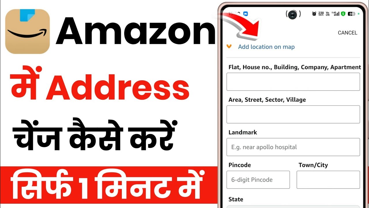 🏠 Amazon पर Address कैसे बदलें? पूरी जानकारी हिंदी में | Amazon Address ...
