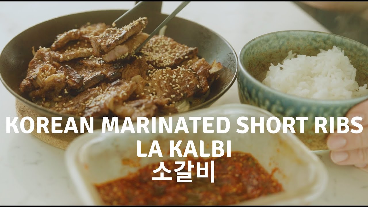 Korean Marinated Short Ribs | LA Kalbi | 소갈비 | Easy Recipe | ASMR ...