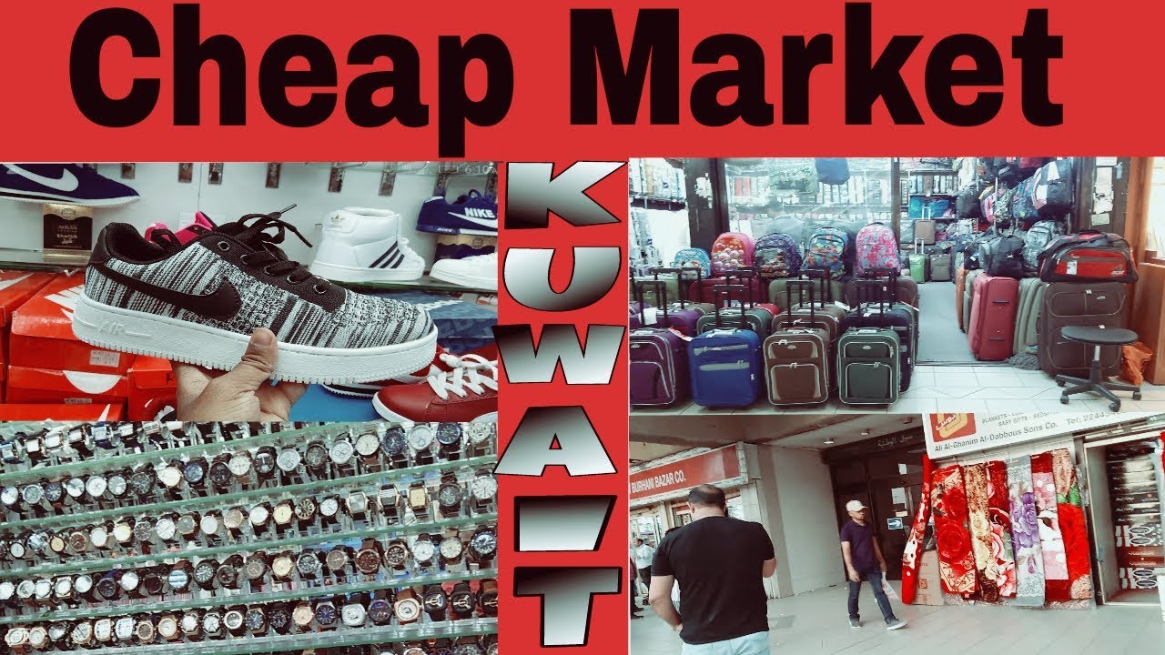 Cheap Market in Kuwait // Maliya //super market // market explore ...
