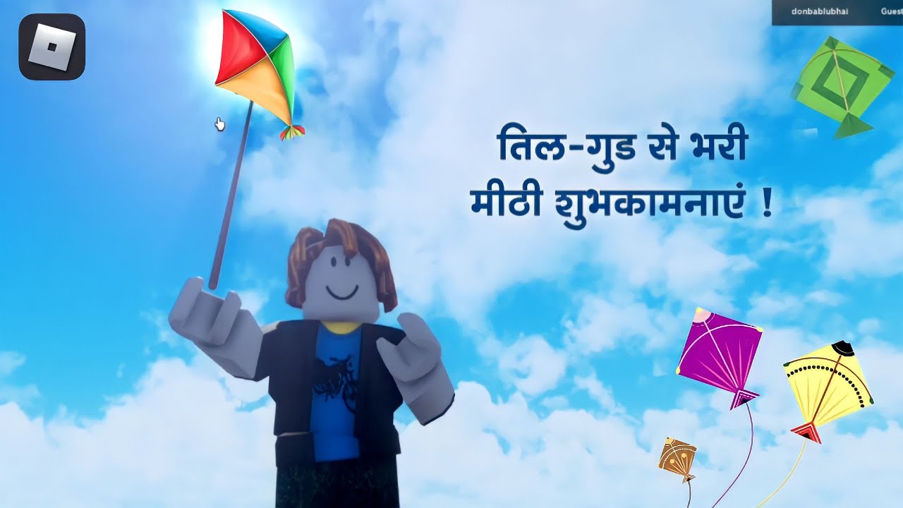 Kite Flying Celebrating Makarsankranti 🪁 In Roblox - YouTube