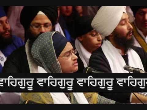 Bhai Jagpal Singh AKJ Simran - YouTube