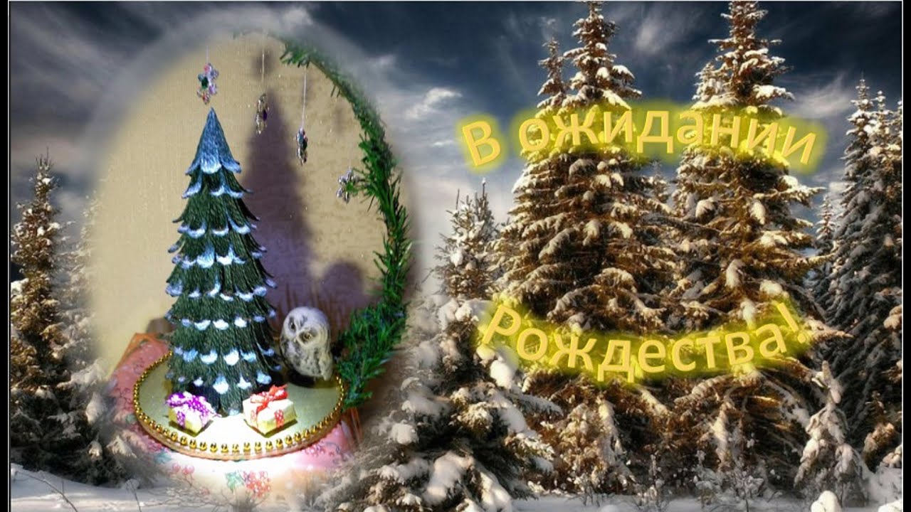 88 Новогодние настроения! Декорируем дом. - YouTube