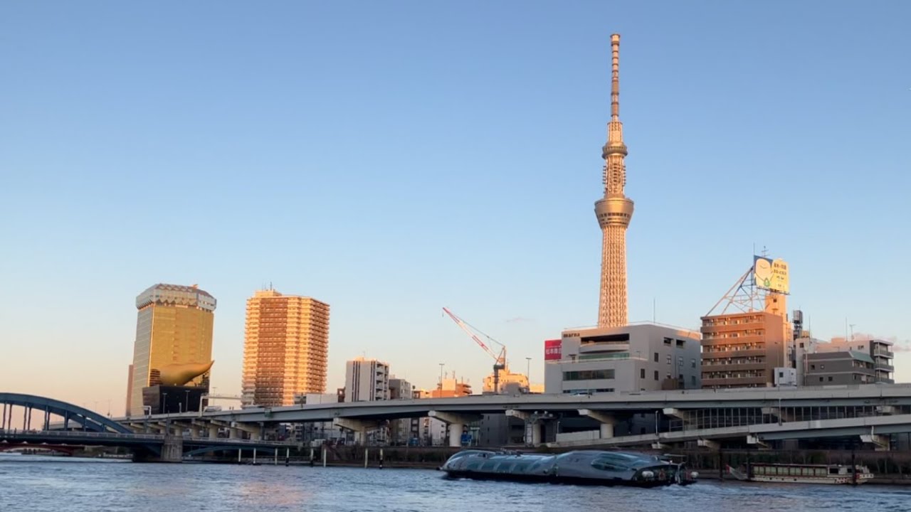 Jan. 14, 2024 (1): Ep. 1: Sumida River Terrace / La Terraza del Río ...