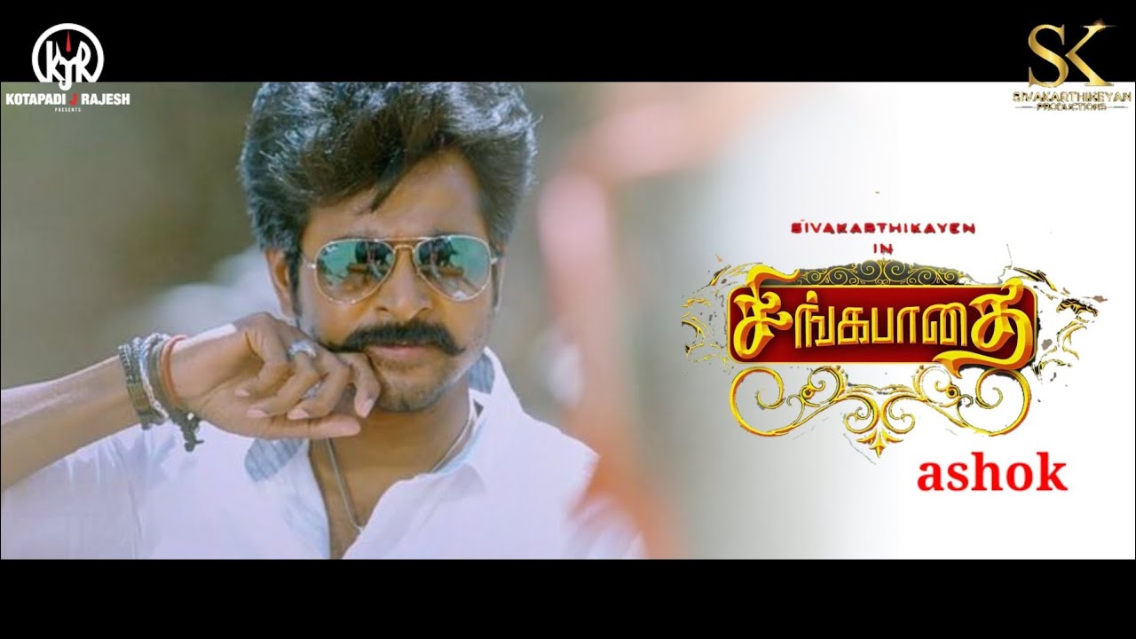 Sk22 & sk23 movie update | sivakarthikeyan | Don movie shooting Spot ...