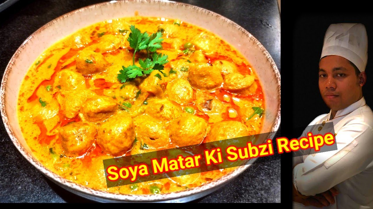 Soya Matar Recipe | सोया मटर -Soya Matar masala | Testy Soya Matar Ki ...