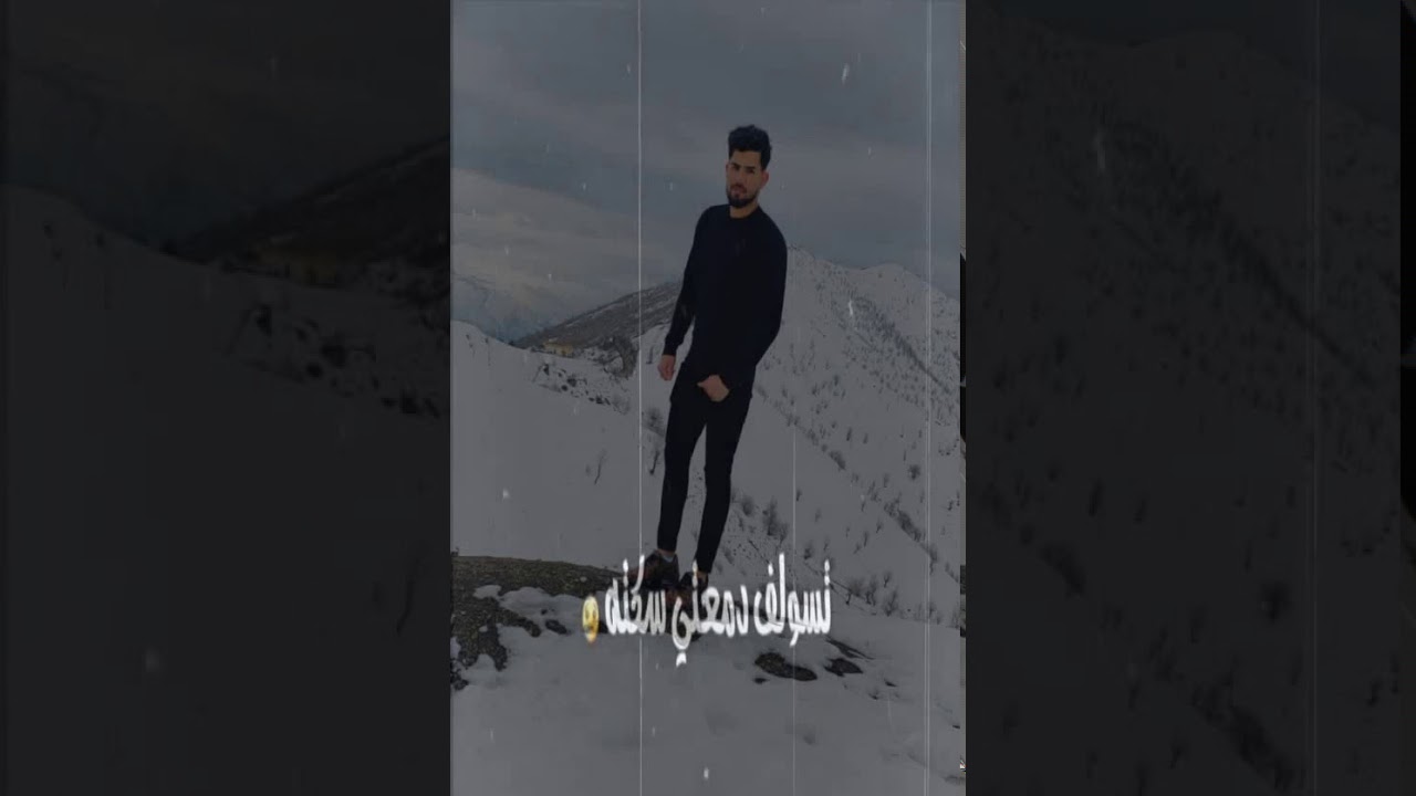 ليل واه علي دلفي Youtube