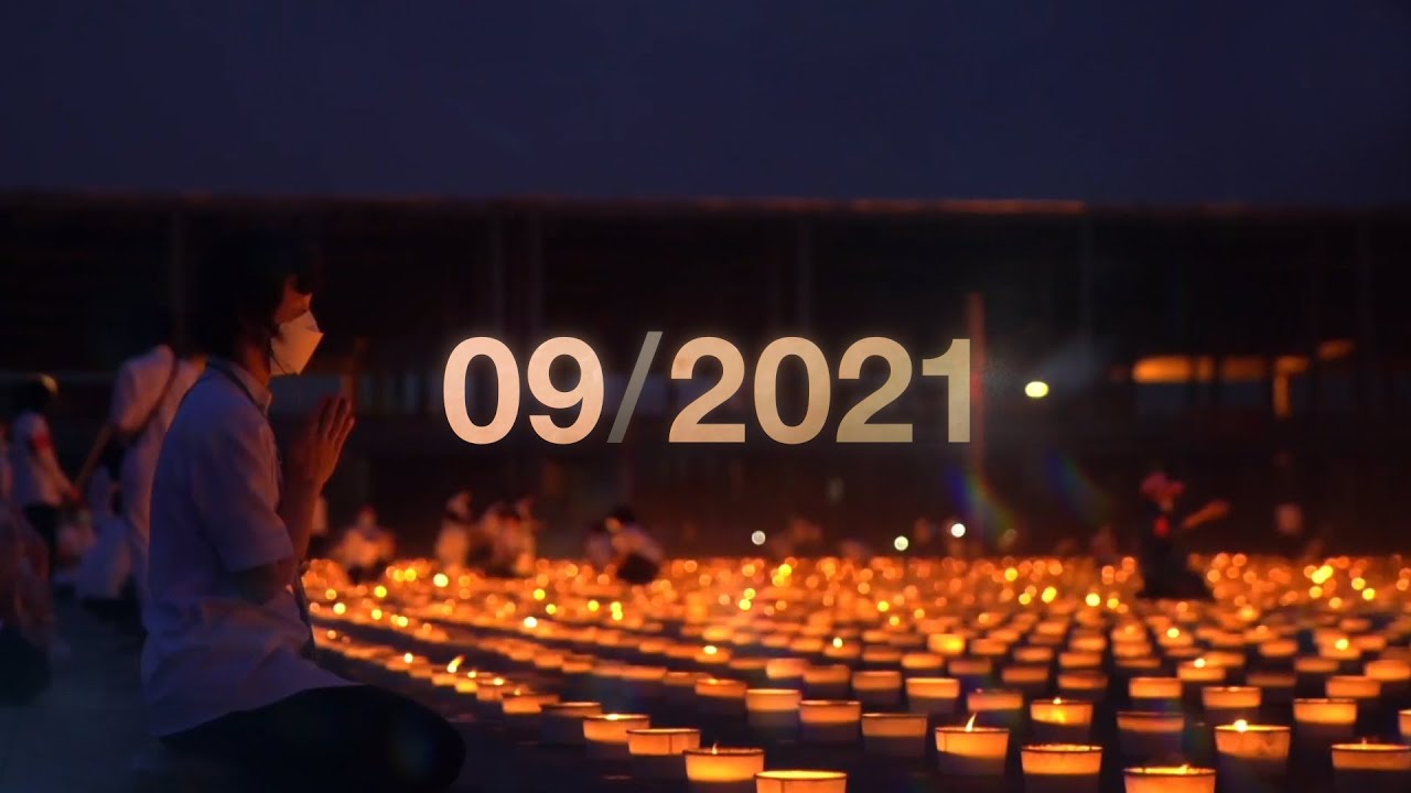 Musical September - YouTube