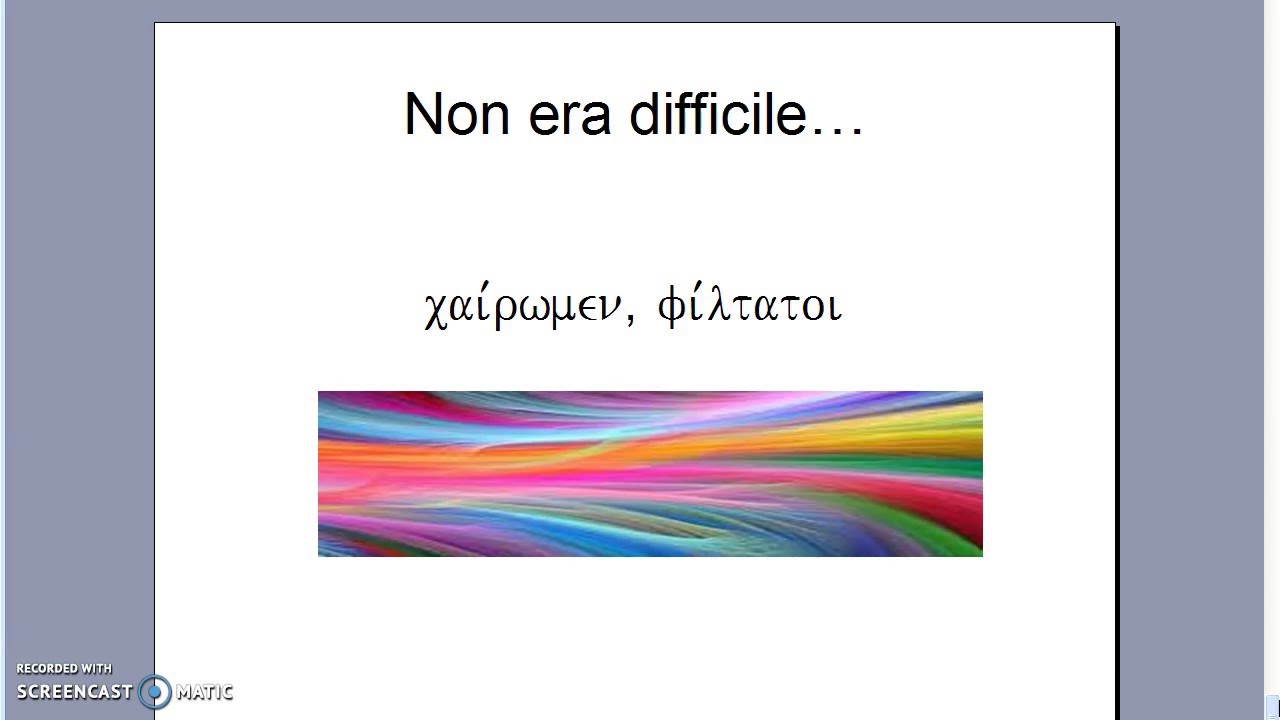 grammatica greca: congiuntivo presente - YouTube