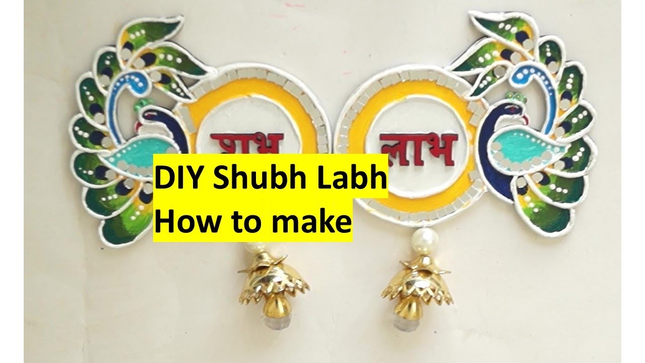 I made it and sold them all \ Shubh Labh Handmade || How to make DIY ...