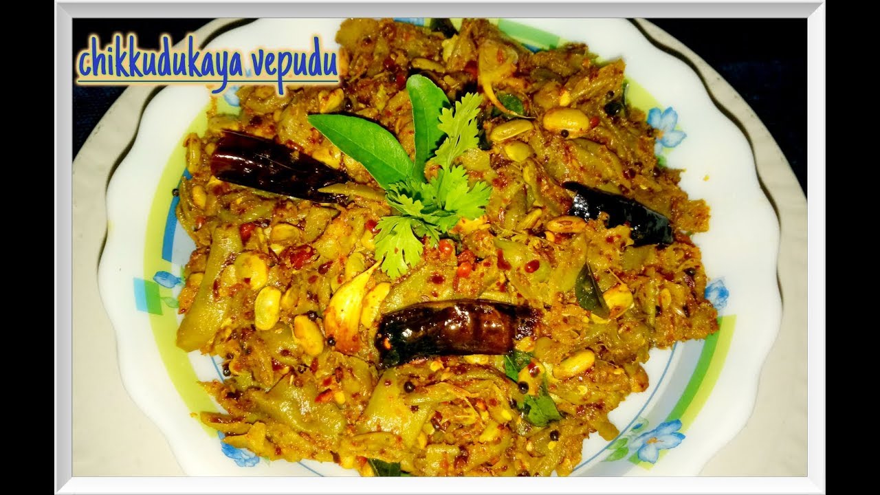 Chikkudukaya masala fry in Telugu - Broad Beans with Sesame Seed masala ...