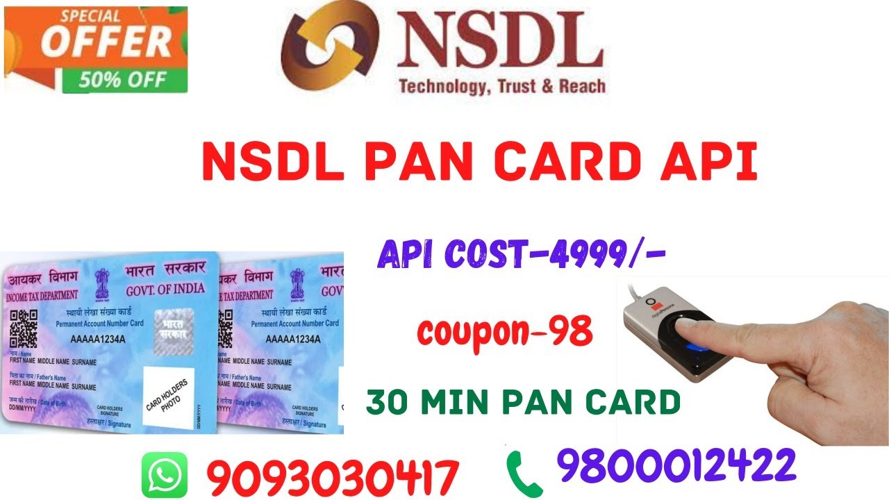 NSDL EKYC API BOOK II NSDL PAN CARD OTP BASS API II NSDL biometric API ...