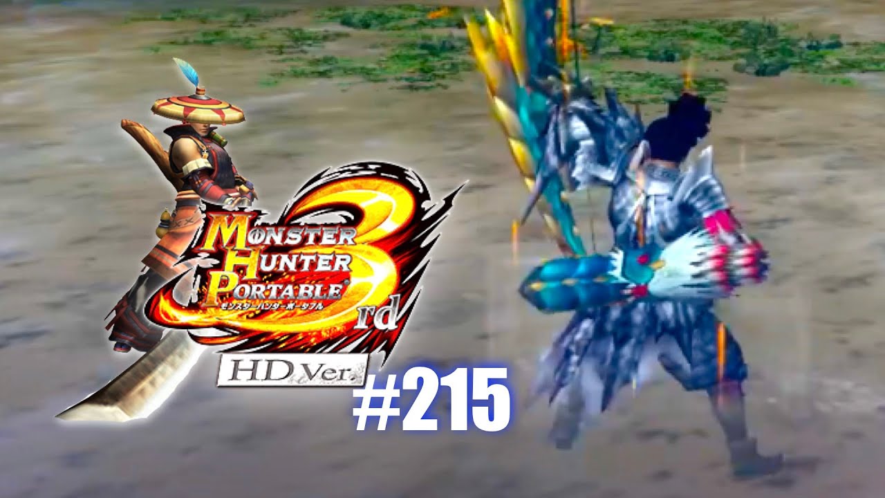 久々にモンハン3rd楽しむ！Part215【MHP3rd】 - YouTube