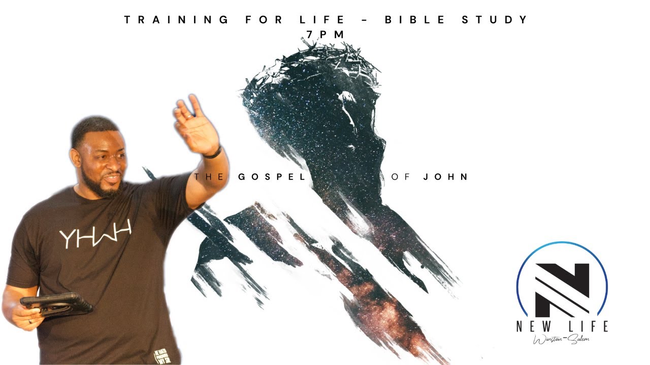 Bible Study || Book of John Study || Pastor Gaither - YouTube