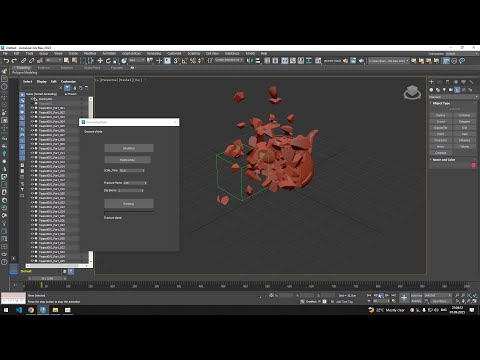 geometryNode