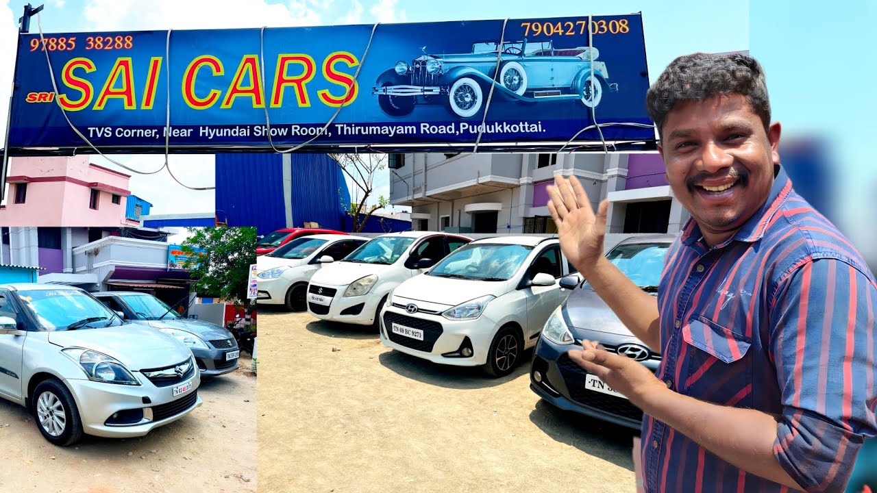 Pudukkottai Sai cars update best low budget and quality cars available ...