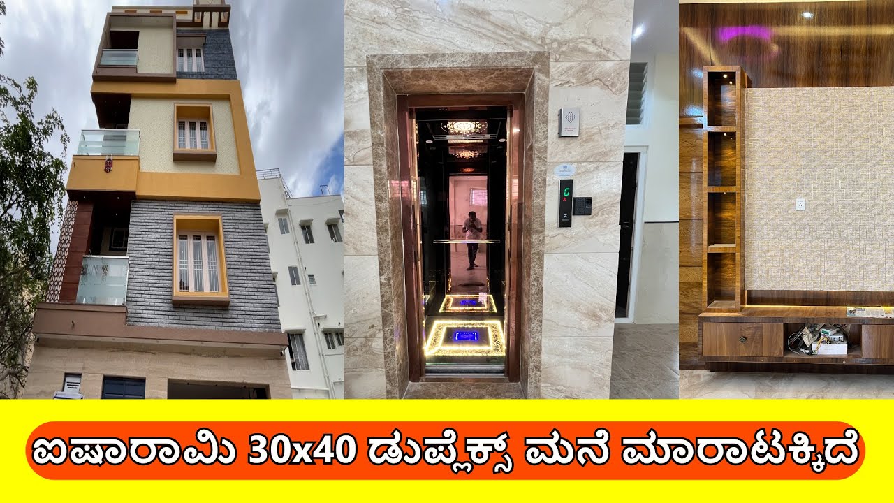 30x40 Bharat Housing Society 3 BHK Duplex House with Home Theatre Room ...