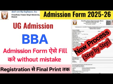 CCS University BBA Admission Form 2025 | CCSU BBA Registration Form ...