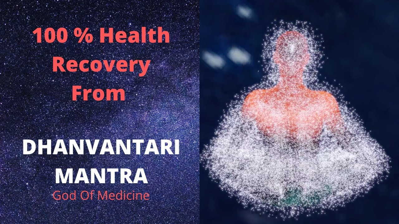Health and Healing Mantra | Dhanvantari Mantra 108 Times - YouTube