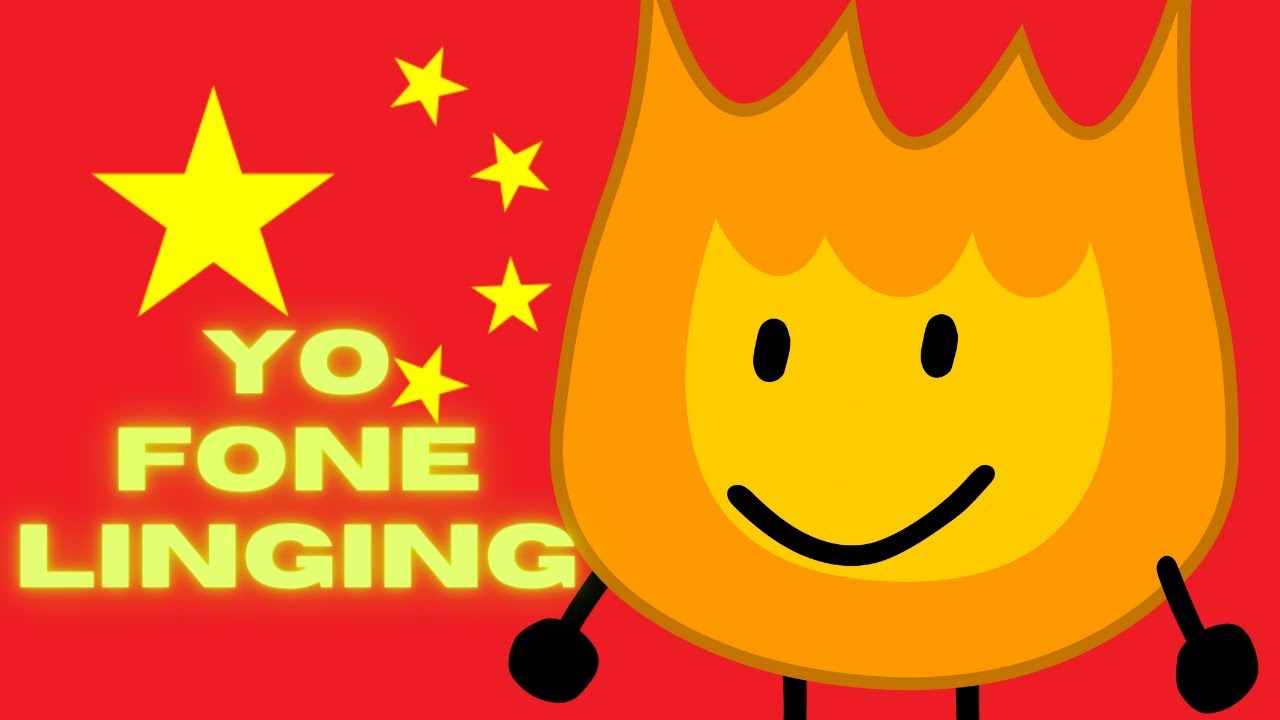 Yo fone linging! (BFDI AI COVER) - YouTube