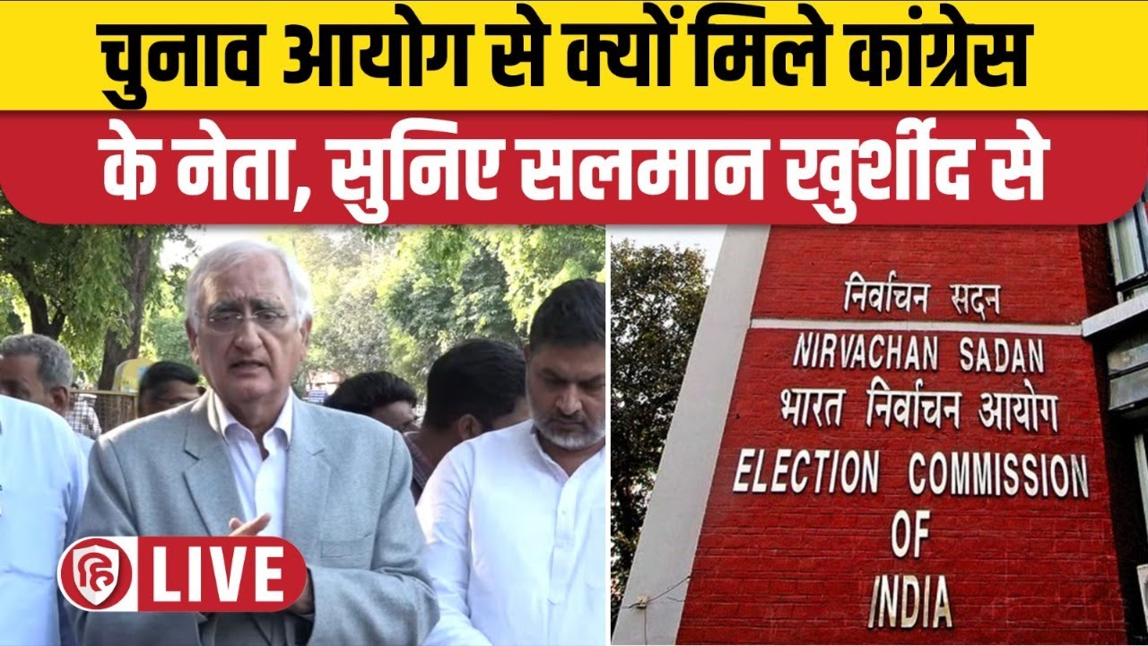 LIVE: Congress Party delegation meets ECI at Nirvachan Sadan, New Delhi ...
