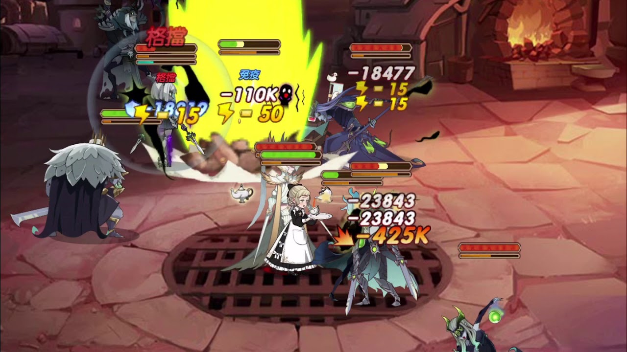 AFK Arena 23-34 - YouTube