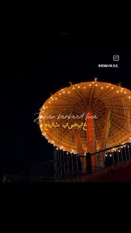 Iqtedaar ost ️ ......... The best ost ️ - YouTube