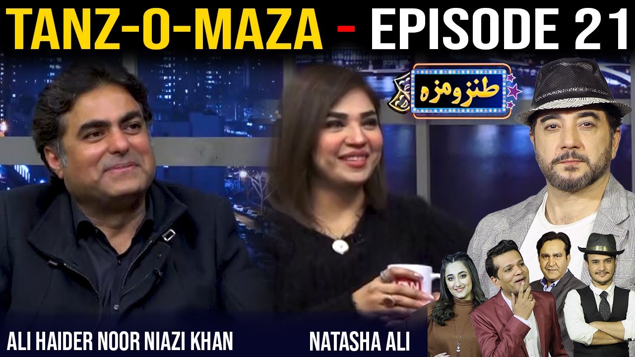 Tanz o Maza With Kashif Mehmood Epi 21 | Guests: Ali Haider Noor Niazi ...