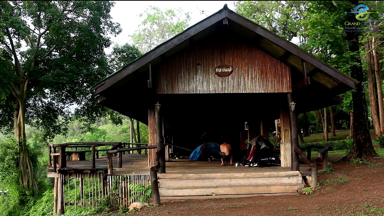 Huay Keaw Waterfall [GOFT&T] شلال هواي كياو - YouTube