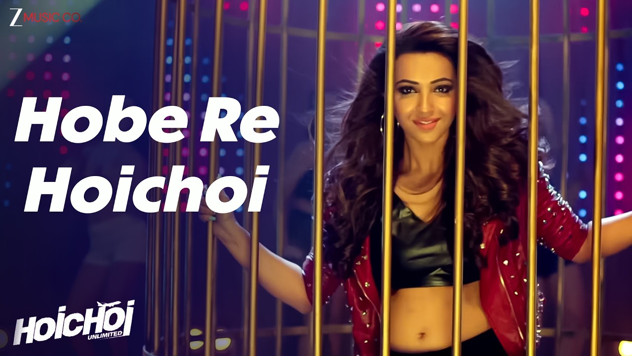 Hobe Re Hoichoi🔥| Dev x Koushani | Party Anthem | Mika Singh | Hoichoi ...