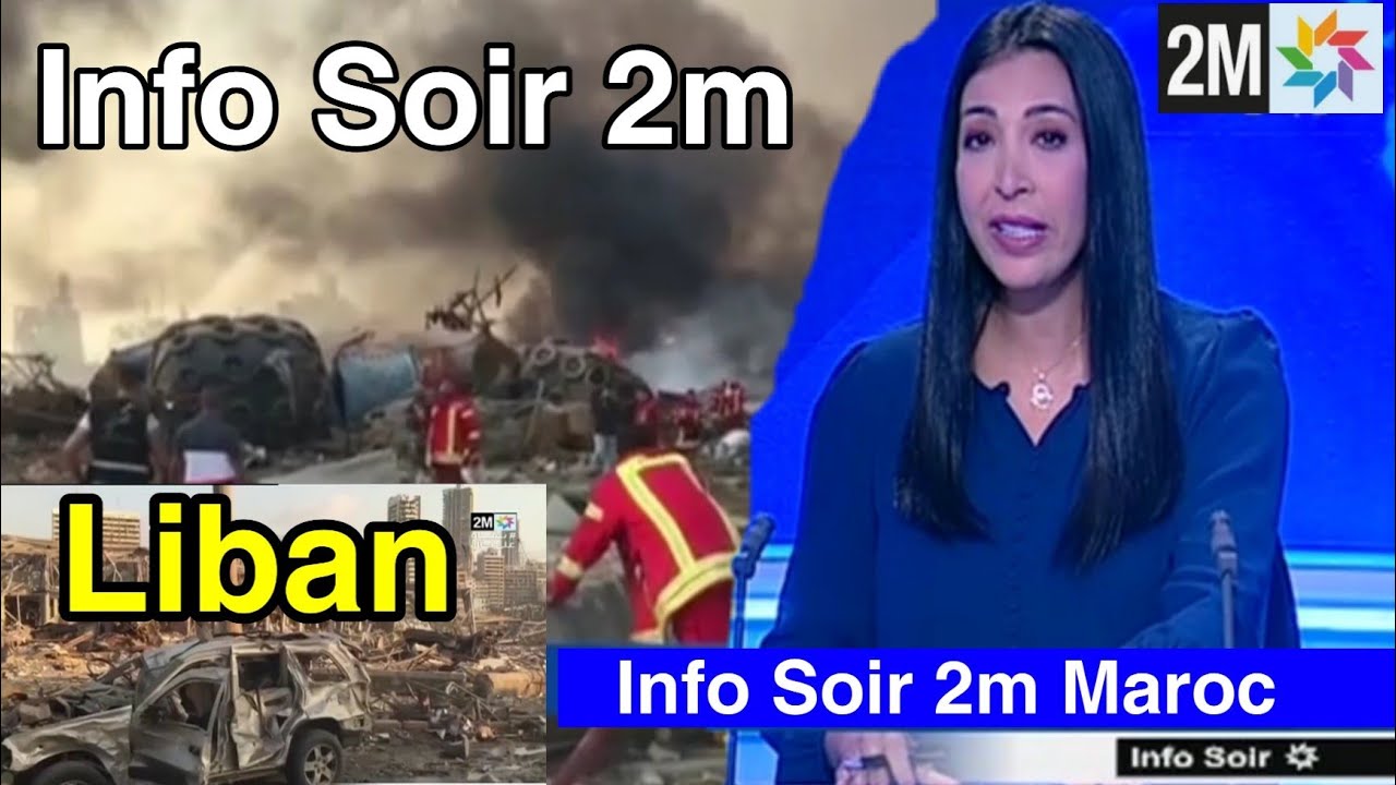 🔵 Info Soir 2m maroc aujourd'hui du Mercredi 05 Août 2020 | info soir ...