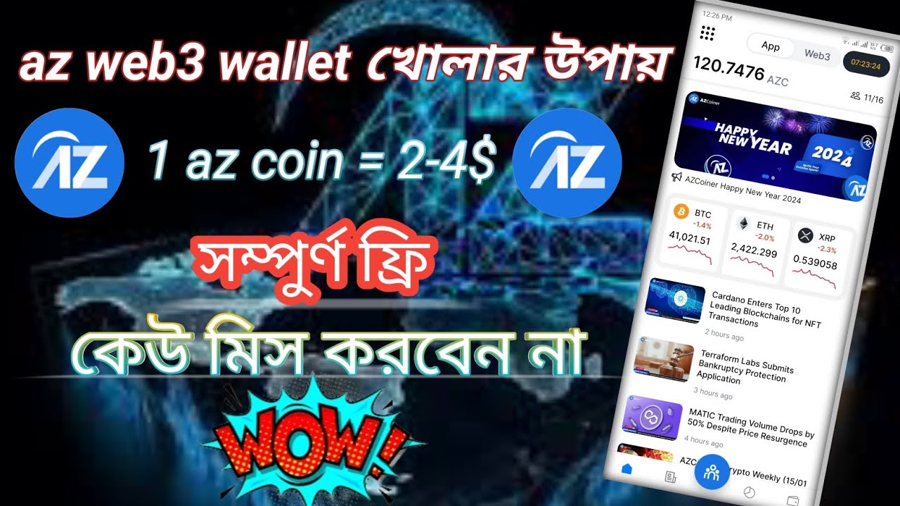az coiner web3 accaunt create | az coin price |az coin withdrawal |az ...