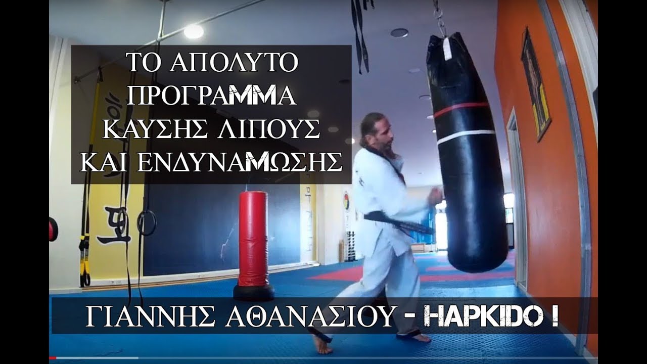ΚΑΨΕ ΛΙΠΟΣ ΜΕ ΑΥΤΟΝ ΤΟΝ ΤΡΟΠΟ! - YouTube