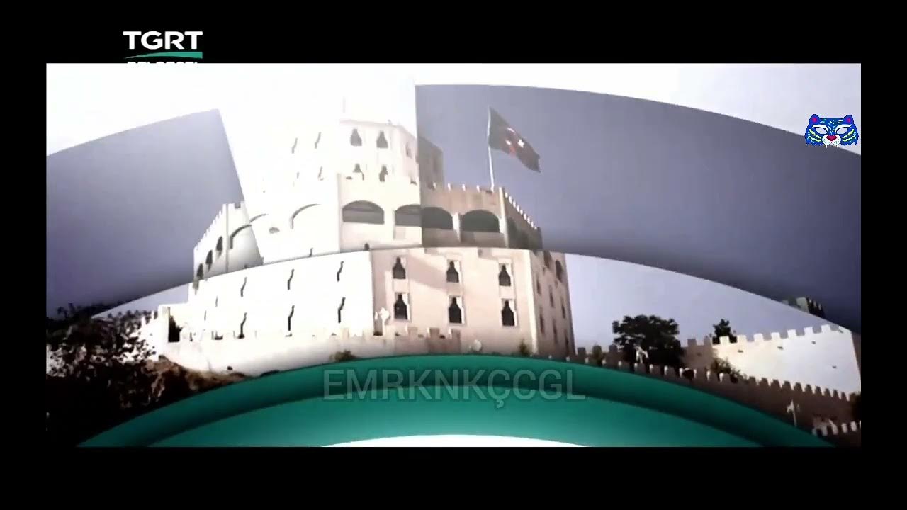 TGRT BELGESEL LOGO JENERİĞİ + GENEL İZLEYİCİ JENERİĞİ 22 NİSAN 2014-GÜNÜMÜZ - YouTube