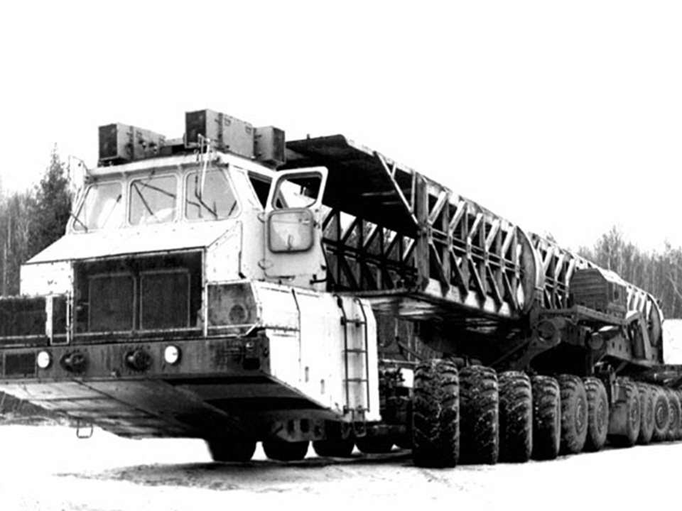 #2992. Maz 7907 1985 (Prototype Car) - YouTube