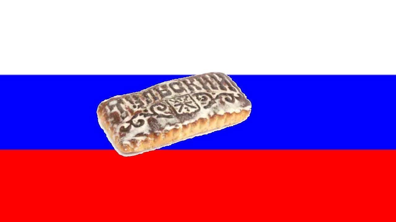 Trying Russian Pryaniki Cake - YouTube