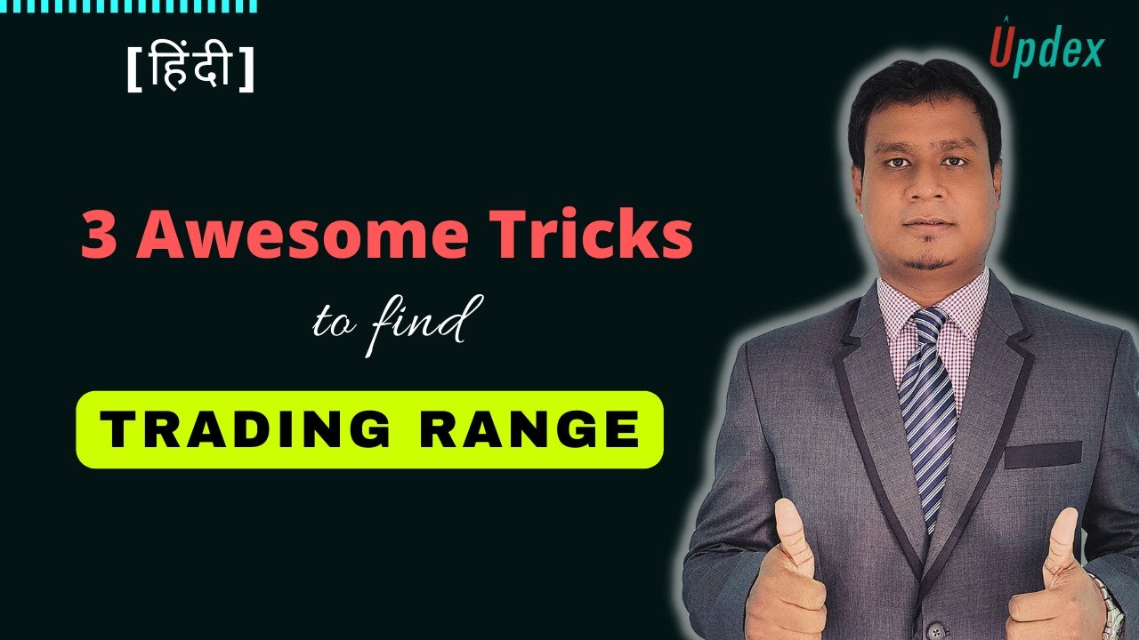 3 Awesome Tricks to Find Trading Range | How to Identify Trading Range ...
