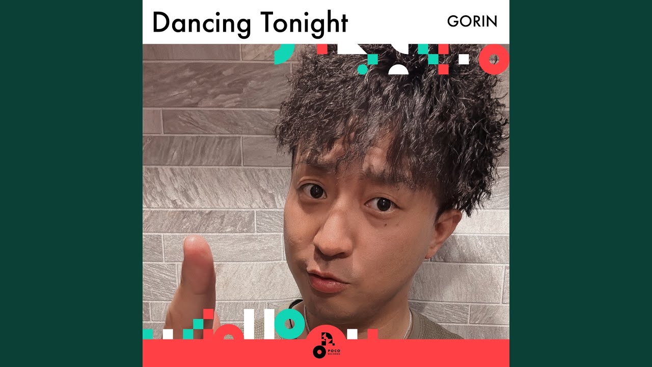 Dancing Tonight (INSTRUMENTAL) - YouTube