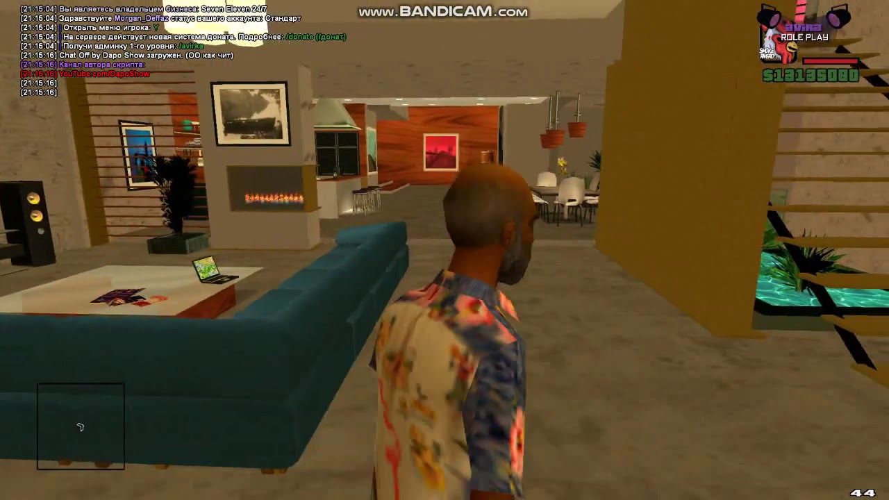 FBI Open the door - YouTube