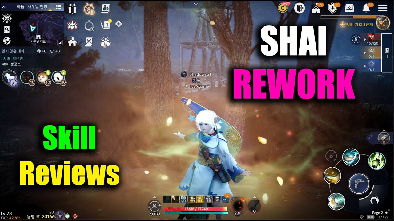 Black Desert Mobile Shai Reword Skill Reviews - YouTube