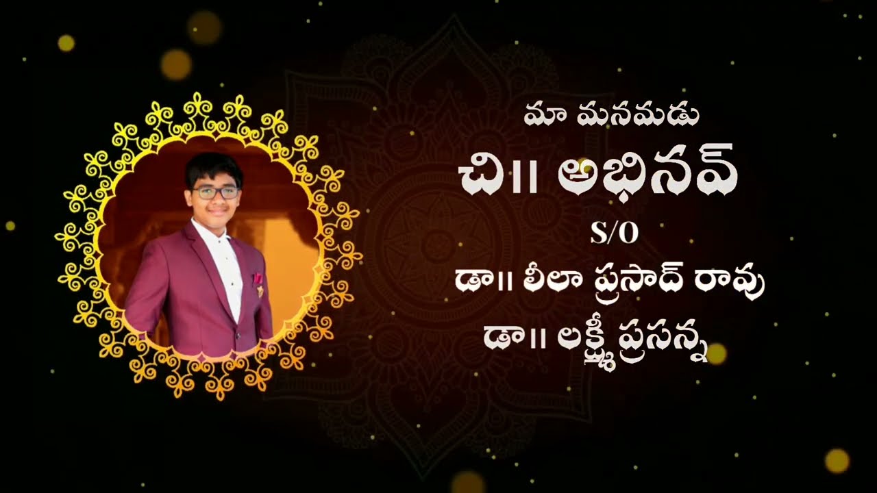 Latest Dhoti Ceremony Invitation || WhatsApp Panchalu Function ...