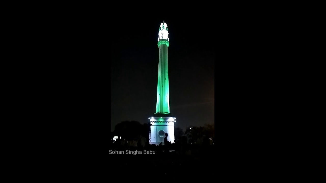 Shahid minar Colour Changeing - YouTube