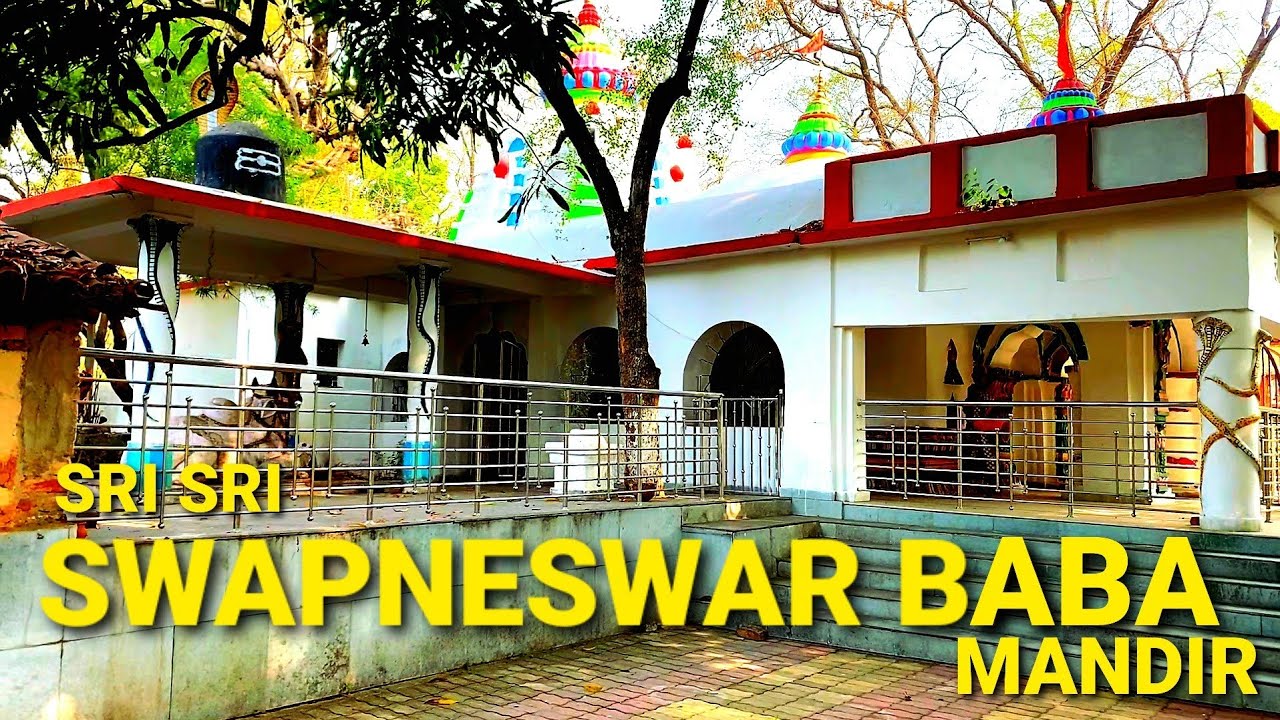 Sri Sri Swapneswar Baba Mandir || Belsara Mandir Sundargarh || Odisha ...