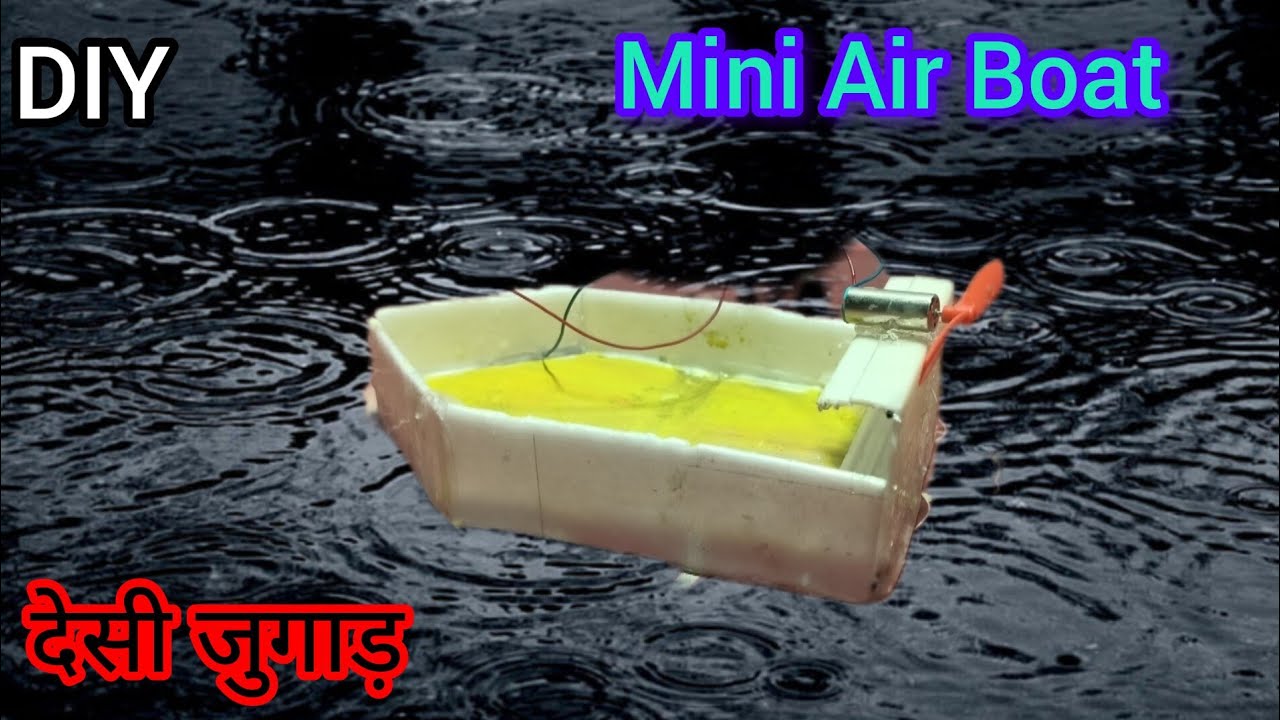 How to make || air mini boat at home || DIY air mini boat || science ...