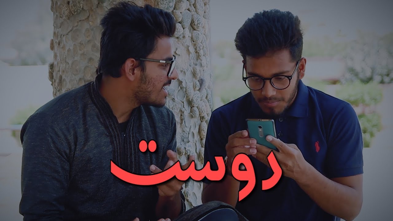 Dost | The Fun Fin | Short Film | Moral - YouTube