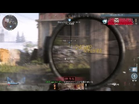 5on rolling COD MW - YouTube
