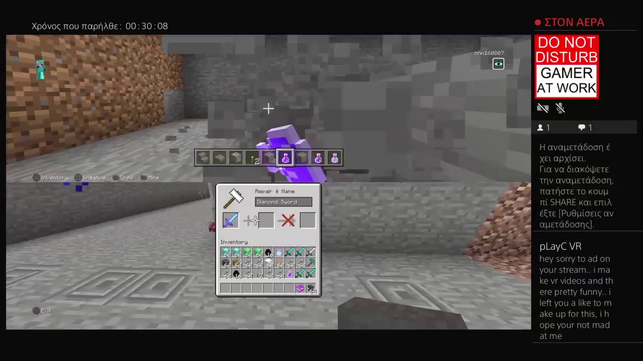 Minecraft ps4 live ζωντανά υπογειο τουνελ κατω απο την θαλασσα - YouTube