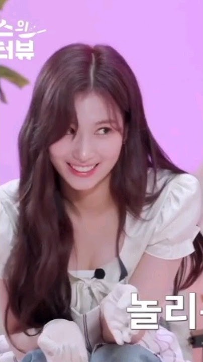 Dex's Fridge Interview sana with eng sub ep 8 - Dex kim jin young and twice sana - YouTube