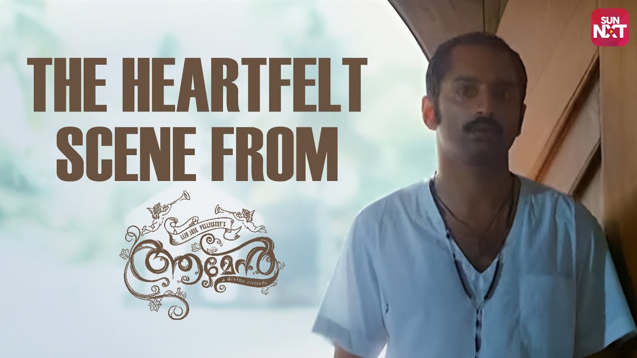 Fahadh Faasil in Heartbreak! | Amen | Sun NXT - YouTube
