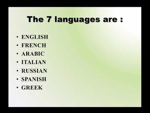 Lesson 5 Learning 7 languages in 1 course. The days of the week in 7 ...