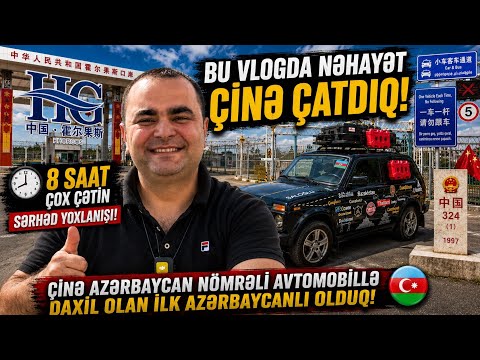 Niva ilə asiya turu #4  Çinə çatdıq